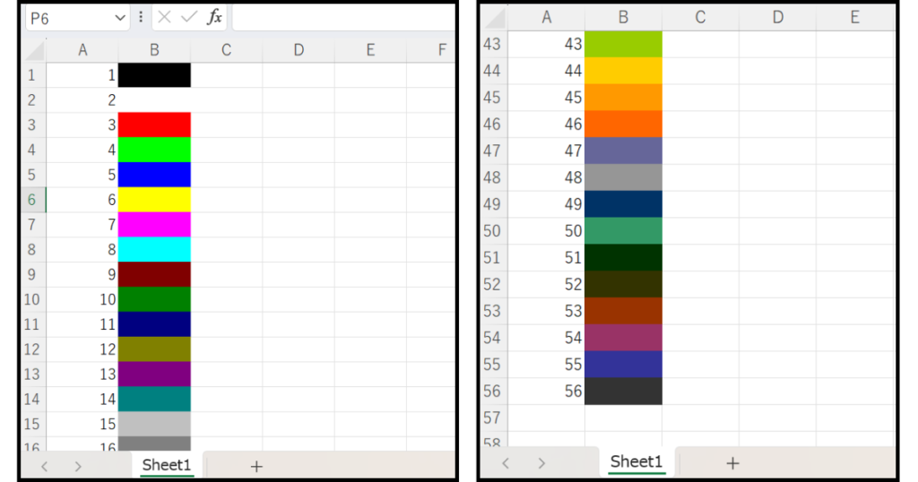 【VBA】色を変える方法～サンプルコードや図を使ってVBA初心者でもわかりやすく解説～ | マメBlog